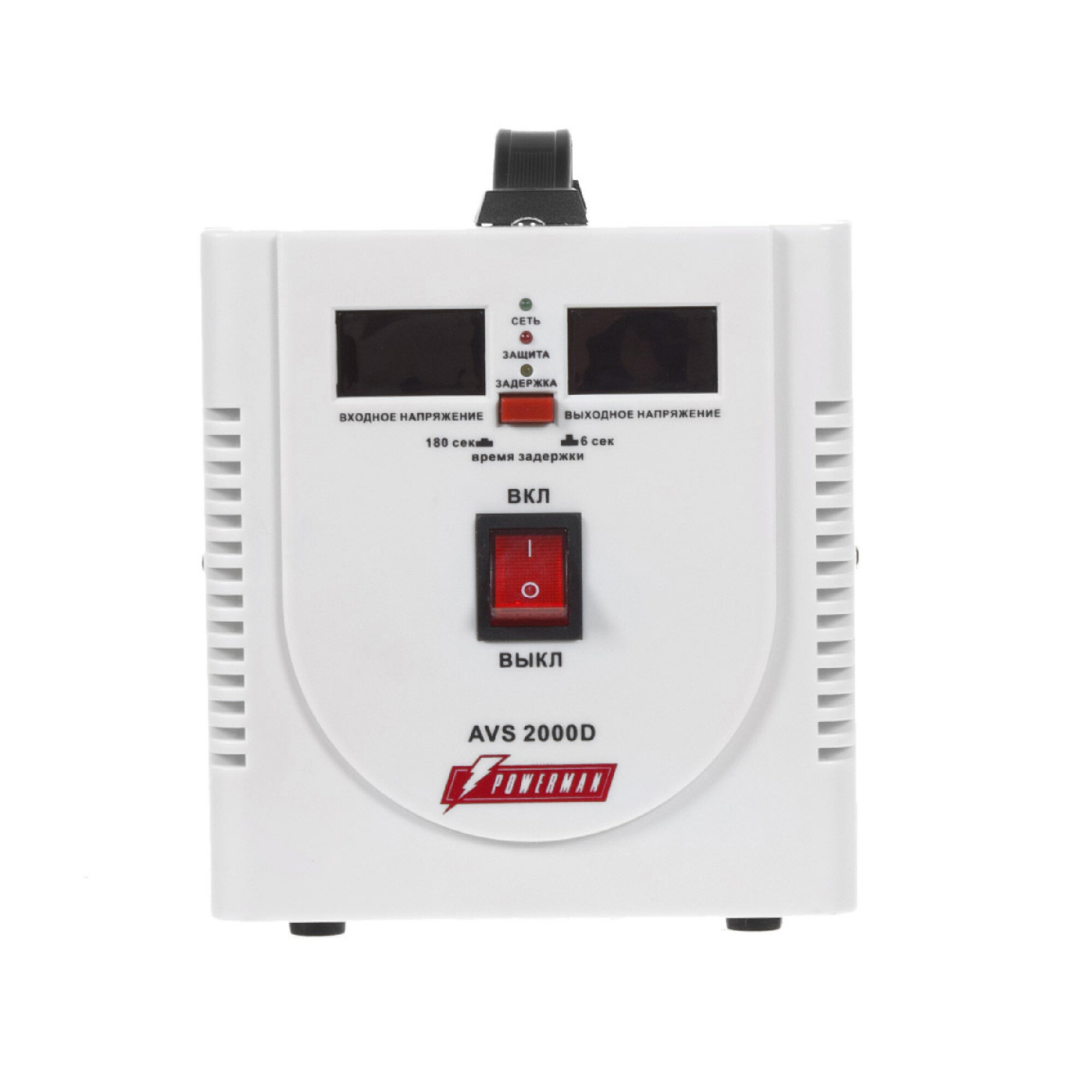 Стабилизатор напряжения Powerman AVS 2000 D POWERMAN