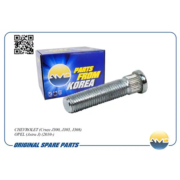 AMD AMD. HDKR11 (AMDHDKR11) шпилька колесная 9595179 / amd. hdkr11 amd