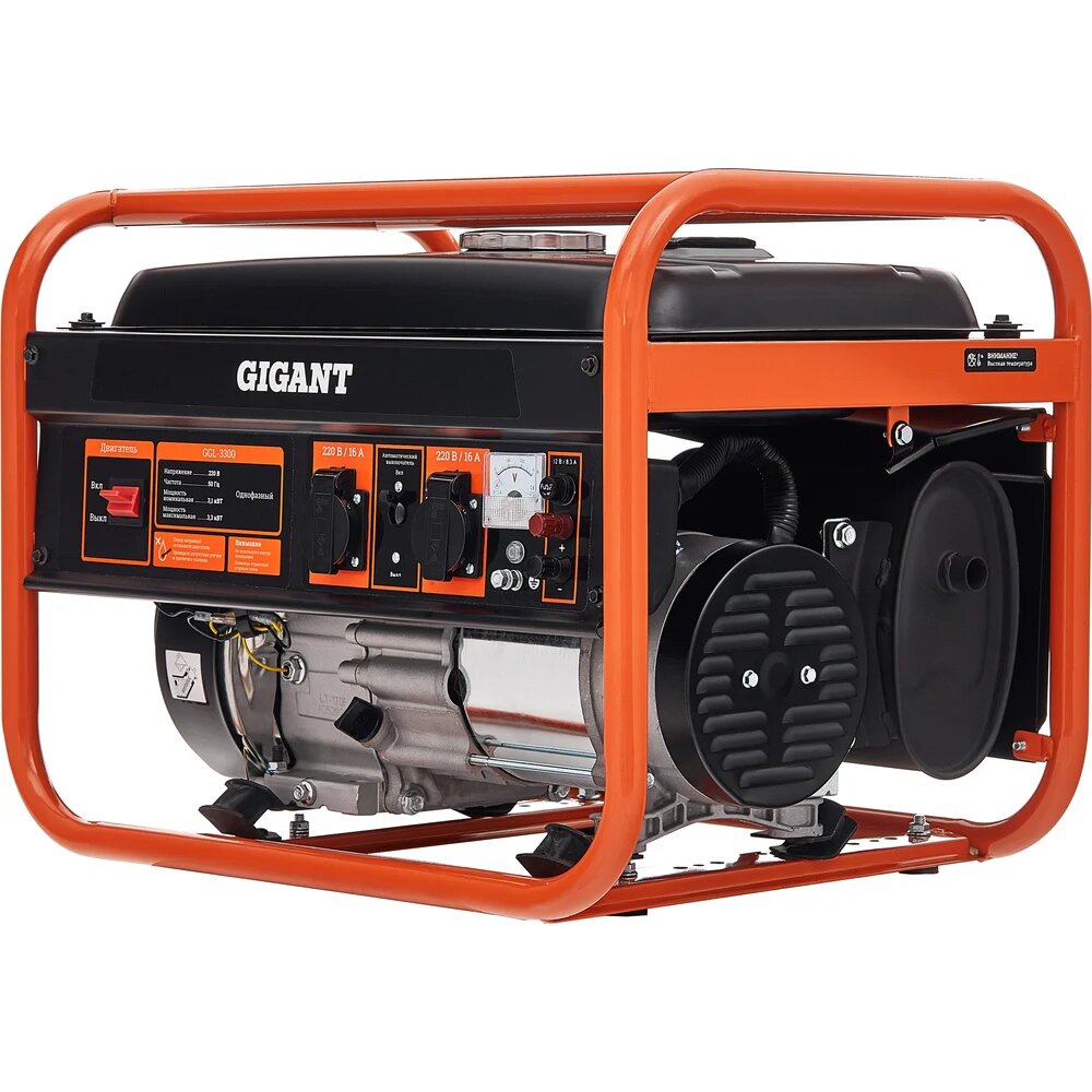 Бензиновый, Gigant, генератор (3,3 кВт; медная обмотка) Gigant GGL-3300, эксплуатации в качестве источника, компактный