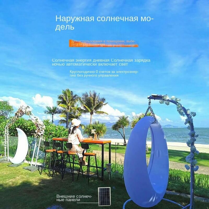 Садовые качели — фото 1