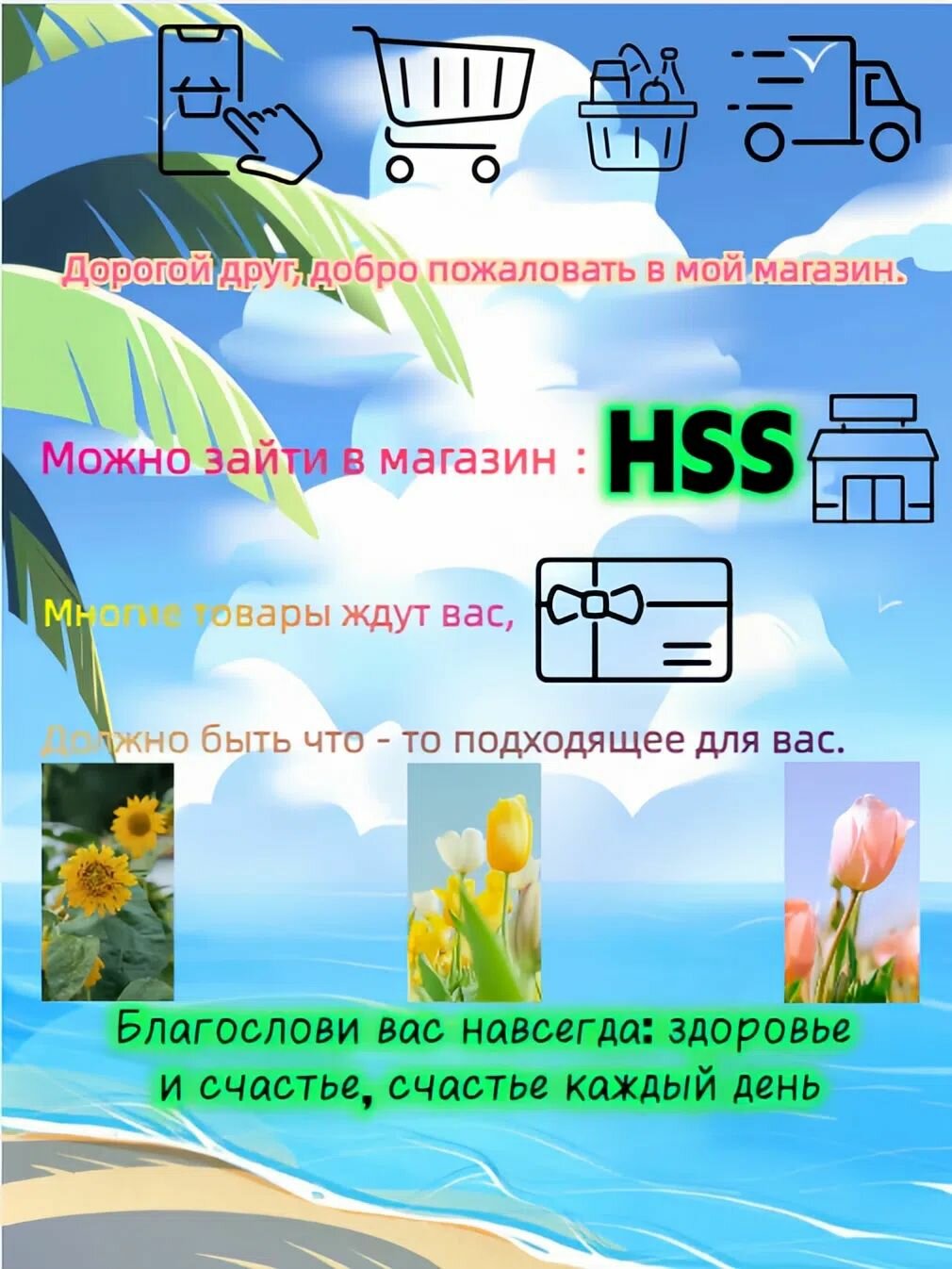 Коленный стул — фото 1