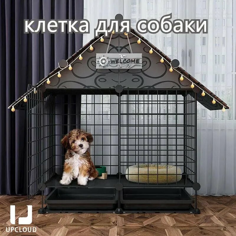 Клетка для собаки/75*39*95cm/С подносом