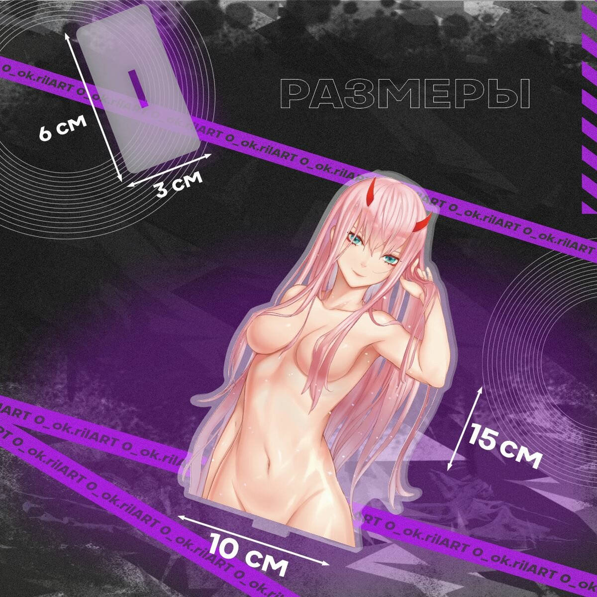 Фигурка акриловая Аниме хентай Милый во Франксе Zero Two
