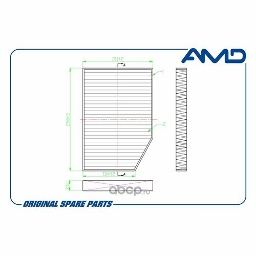 Фильтр салонный bmw (3 vii g20) (2018-) (x3 iii g01, f97) (2017-) Amd AMDFC857C