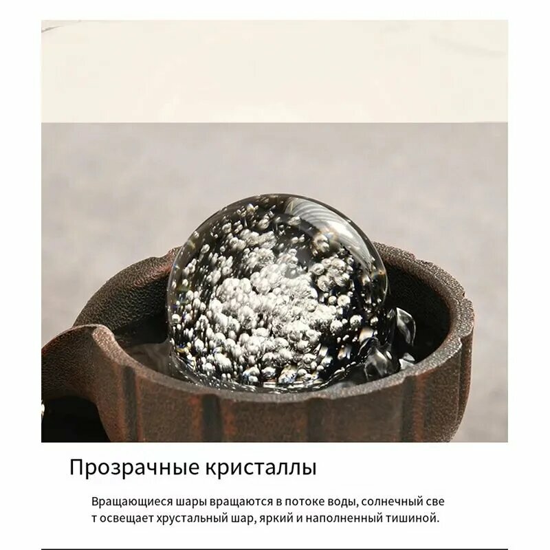 Фонтан для дома — фото 1