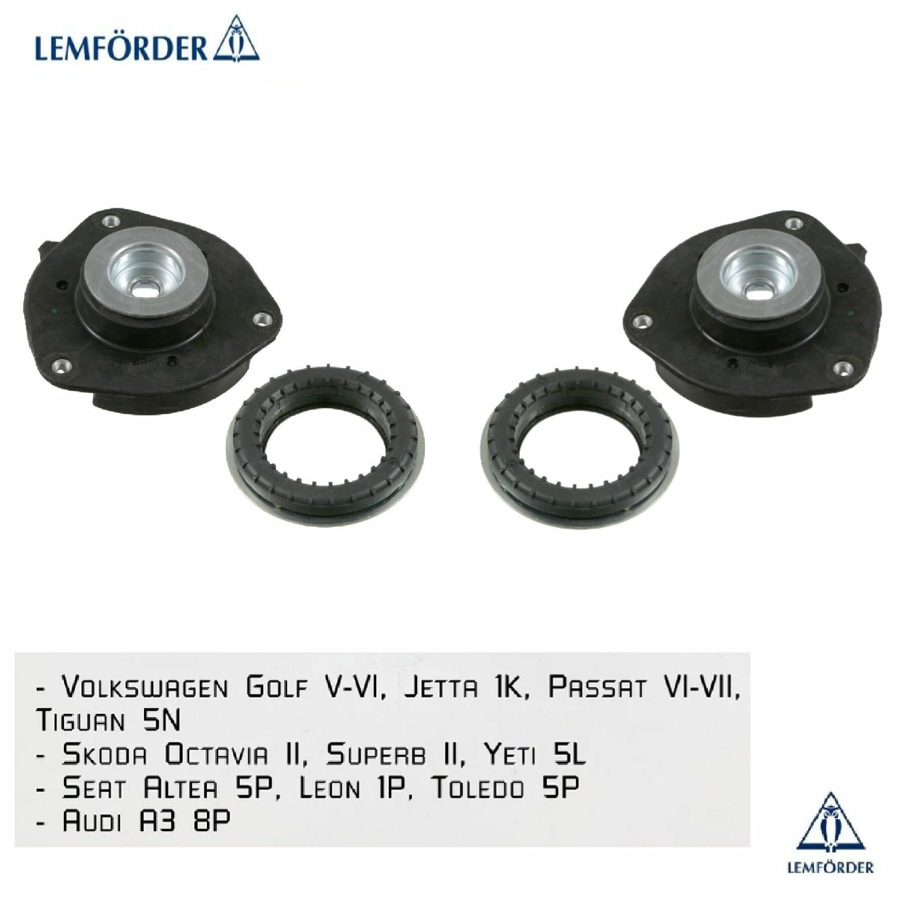 Комплект опор и подшипников на передние амортизаторы LEMFORDER для Volkswagen GOLF, PASSAT, TIGUAN, SKODA OCTAVIA, SUPERB, AUDI, SEAT