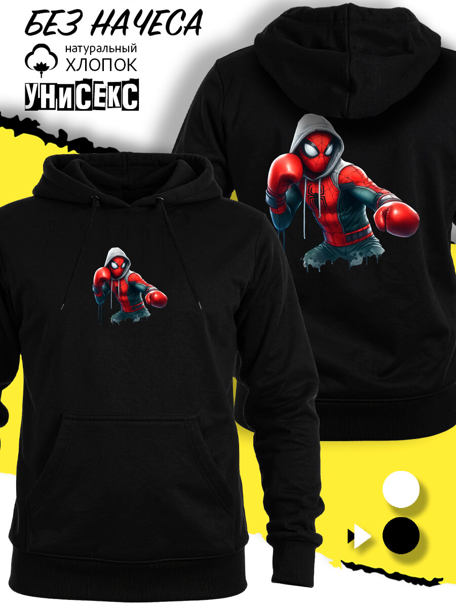 Худи Толстовка свитшот с Человеком Пауком Spider Man