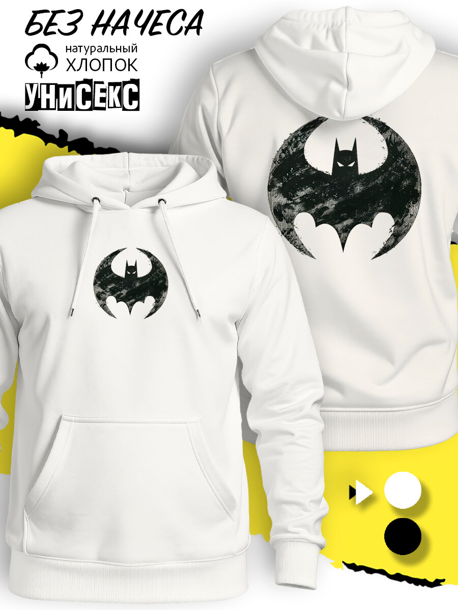 Худи Толстовка свитшот Бэтмен Batman