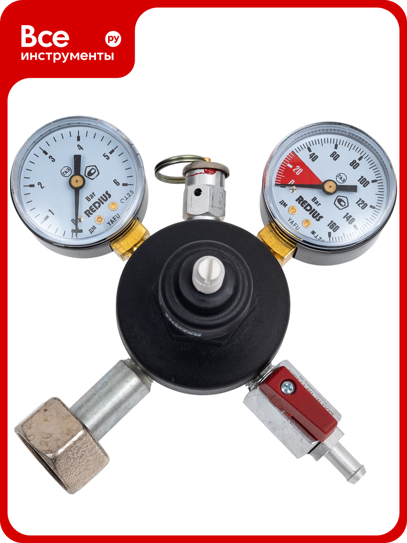 Редуктор углекислотный УР-5-3М2-112 REDIUS 04153, для понижения регулирования давления газа углекислота поступающего