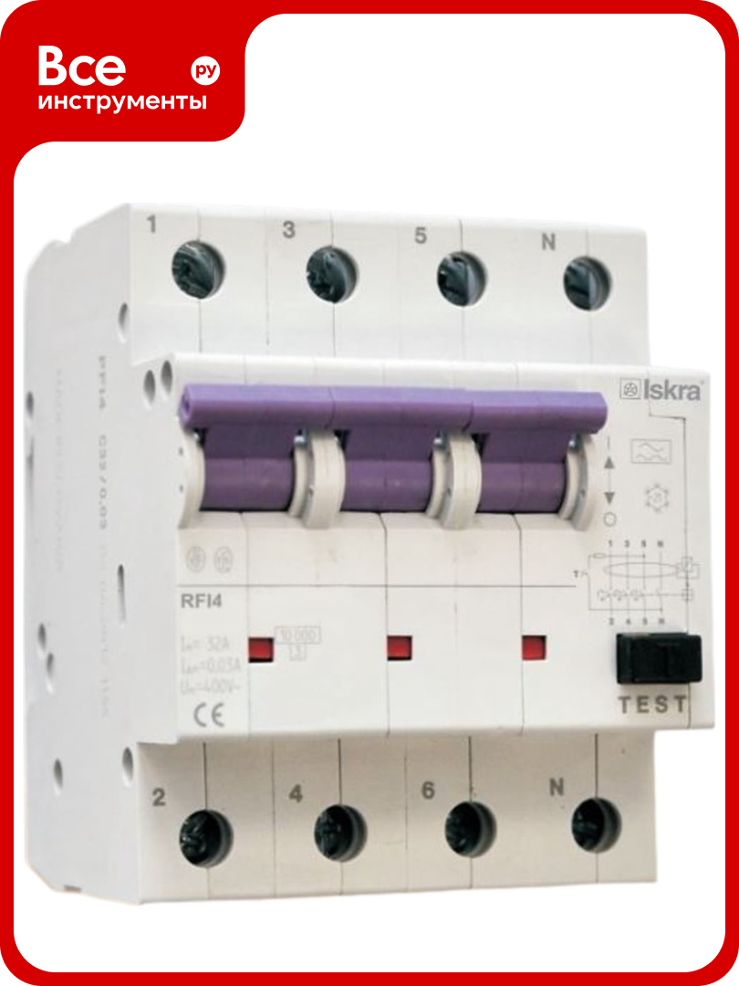 Дифференциальный автомат Iskra RFI4-C-16/0.3 УТ-00019761 модульный тип C четырёхполюсный с защитой