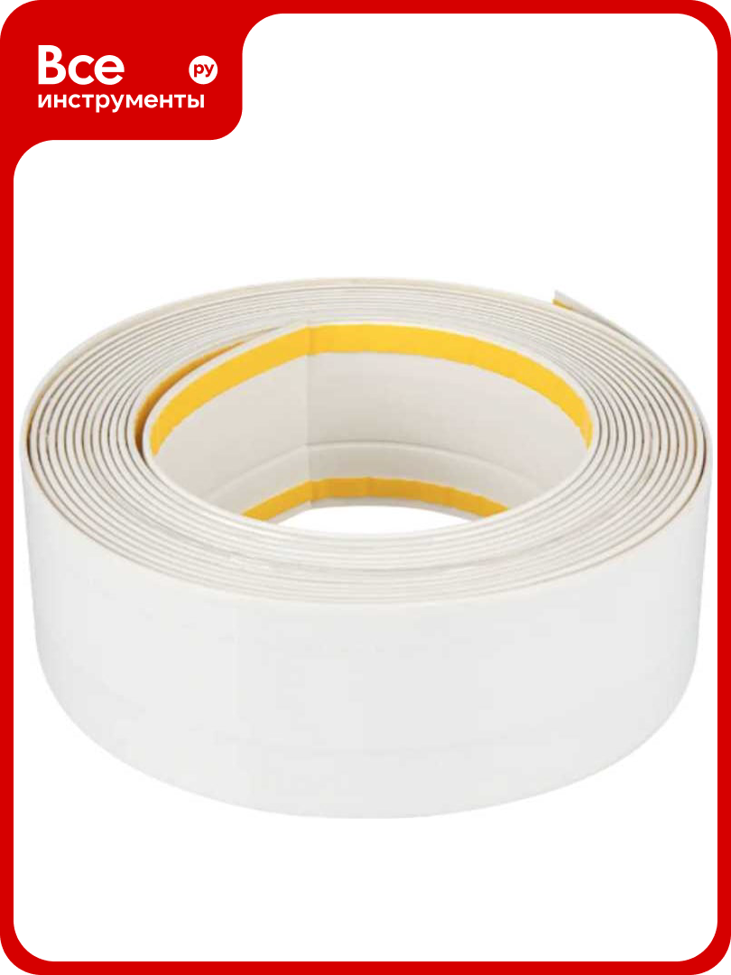 Гибкий угол Липлент белый, 20ммХ40мм, 6,25м, L79785