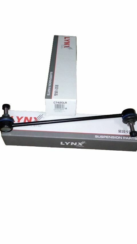 Стойка стабилизатора переднего/заднего Renault Duster I (Рено Дастер 1) 2010г-2021г, Renault Kaptur (Рено Каптюр) 2016г-2022г