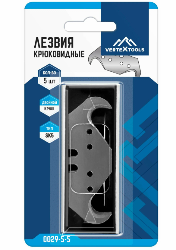 Лезвия Vertex Tools 0029-5-5, крюковидные, сталь, сменные, для строительных ножей, 25мм, 5шт