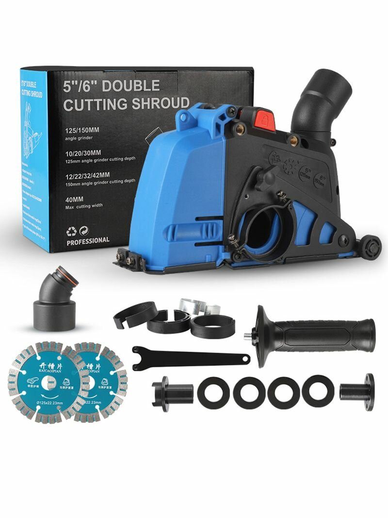 Аксессуар для инструмента