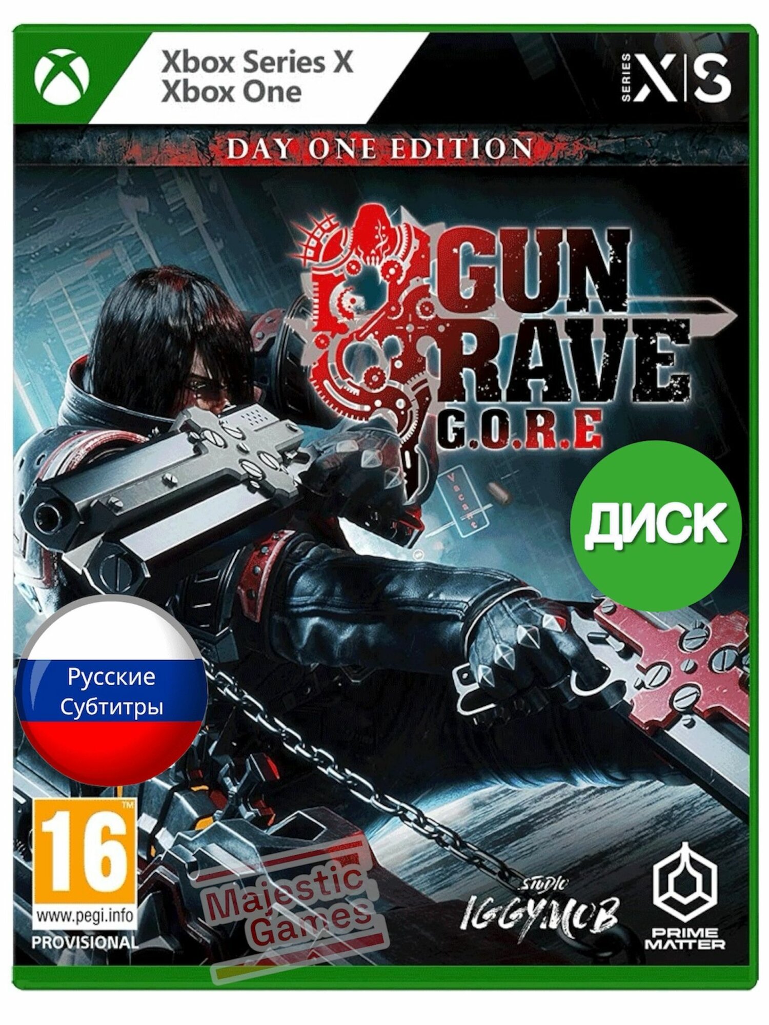Игра Gungrave G.O.R.E - Day One Edition (Диск, Xbox One, Series X, Русские субтитры)