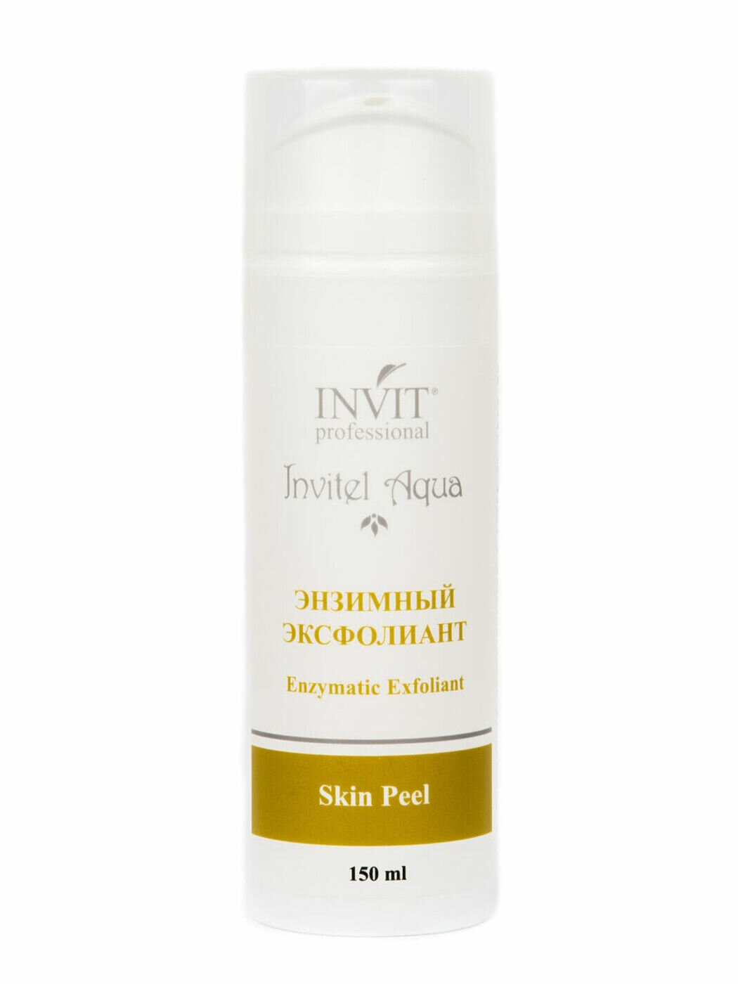 Энзимный Эксфолиант Enzymatic Exfoliant, серии Invitel Aqua, 150 мл