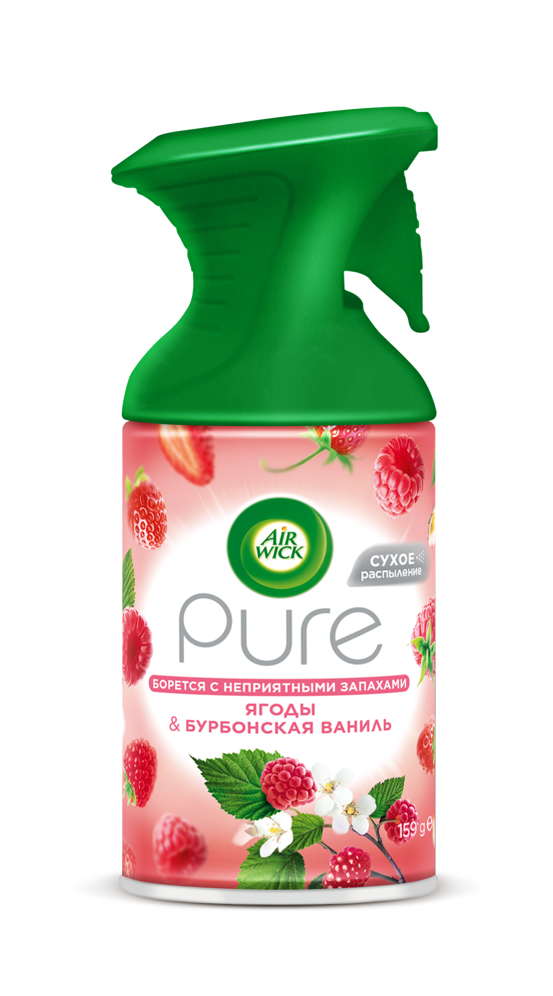 Освежитель воздуха Air Wick Pure в аэрозольной упаковке: "Счастье в каждой ноте" (Ягоды & Бурбонская ваниль)