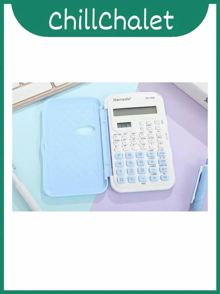 Калькулятор functions compact programmable для обучения, синий