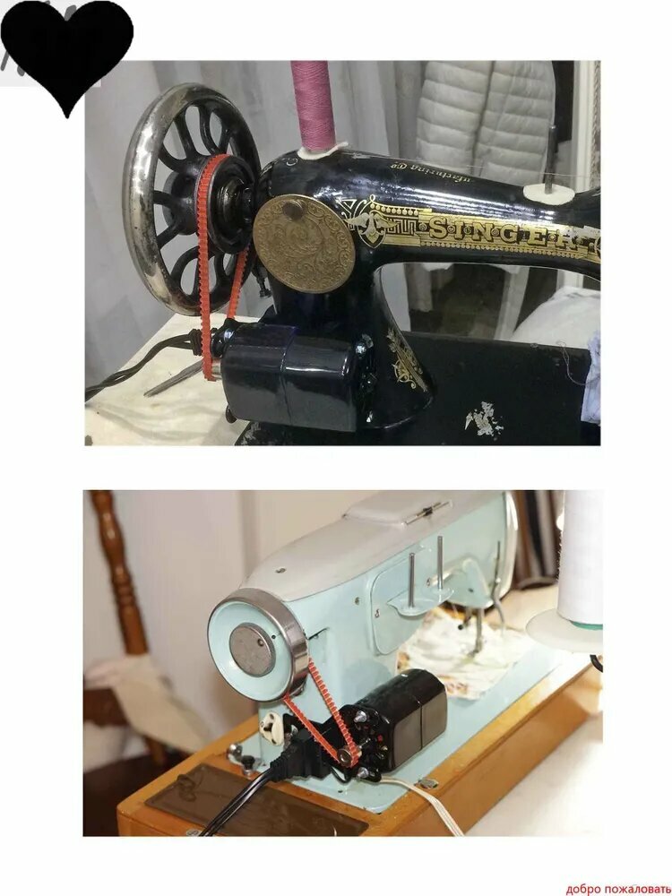 Педаль электропривод для швейных машин полный комплект 100W