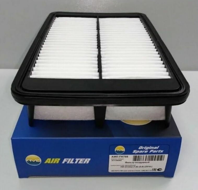 Фильтр воздушный AMD AMD. FA788 Hyundai Creta 1.6/2.0 AP 197/6 (AMDFA788)