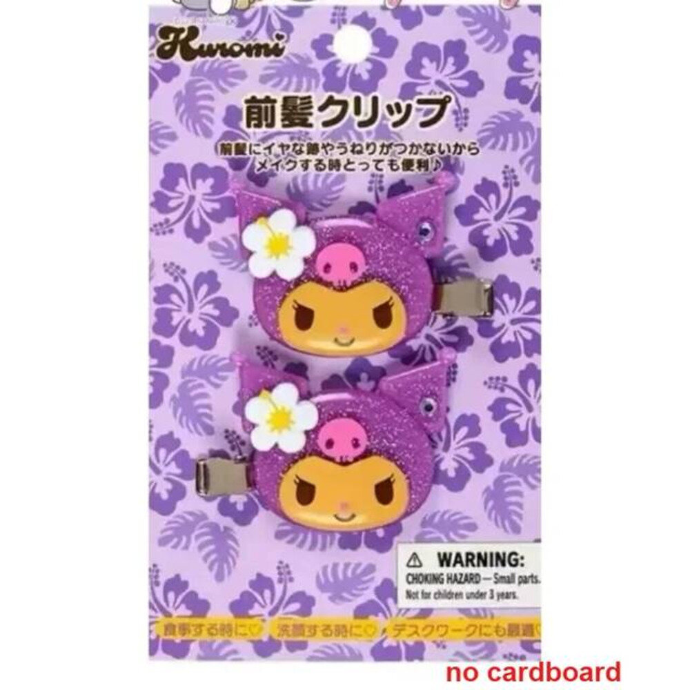 Гавайи Hello Kitty Франжипани Заколка для волос Аниме Черная кожа KT Милая заколка Яйцо Цветок Заколка с боковым зажимом Пляжные аксессуары для волос