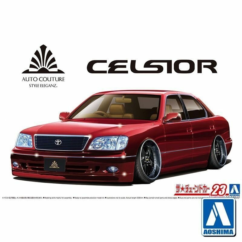 Сборные автомобилей модели Aoshima-20078 1/24 Toyota AUTO COUNTURE UCF21CELSIOR 1997 car model kit