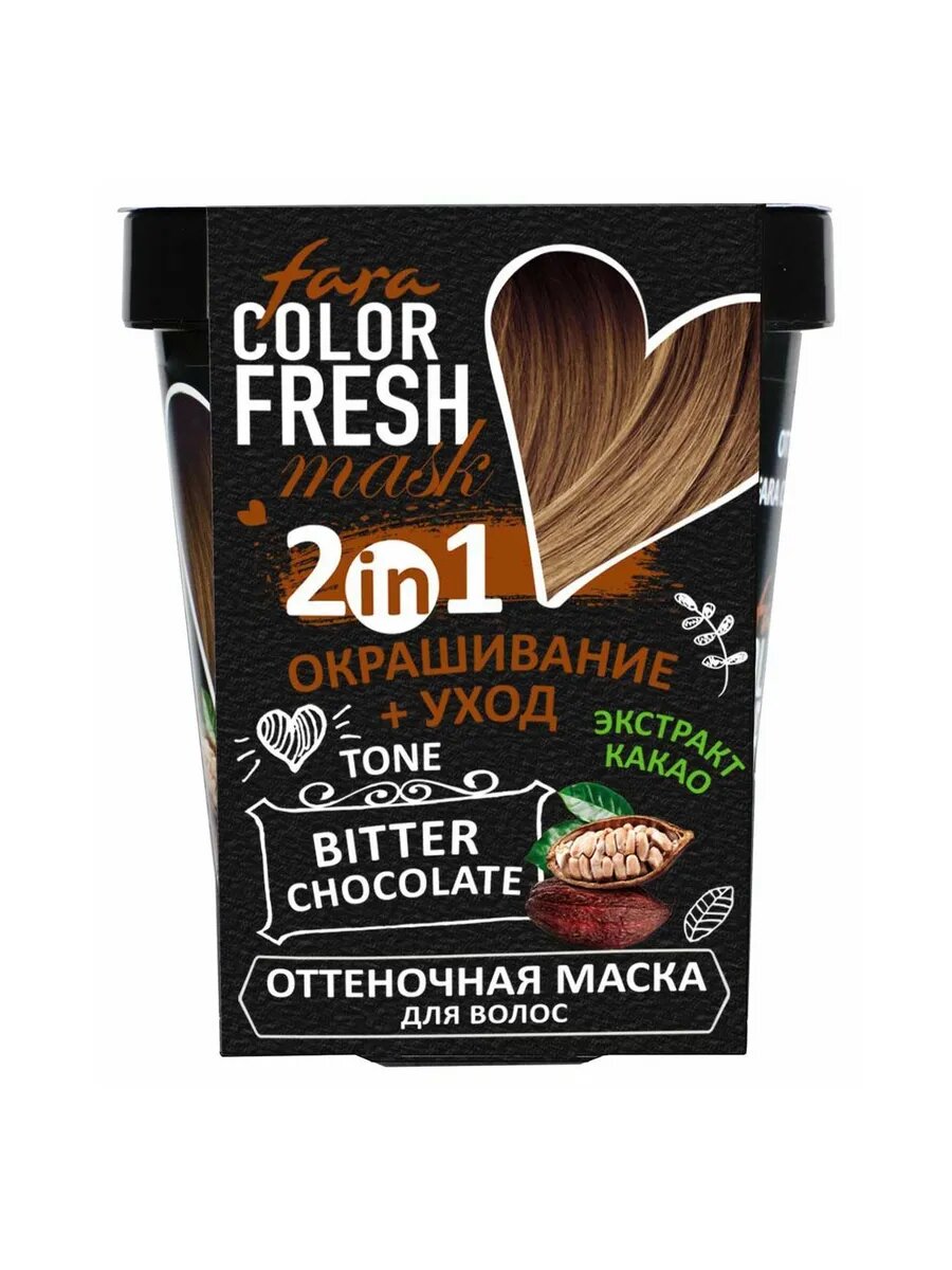 Маска для волос Fara оттеночная шоколад 250 мл
