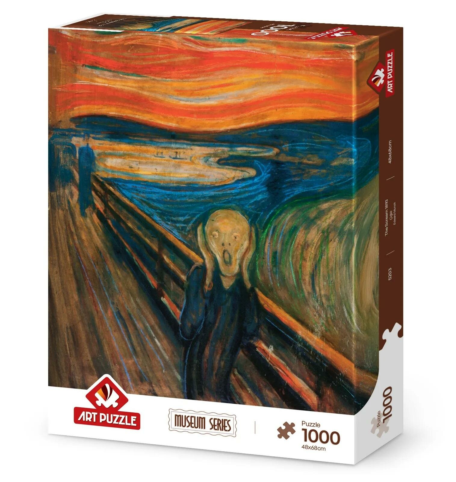 Пазл для взрослых Art Puzzle 1000 деталей, элементов: Крик, 1893