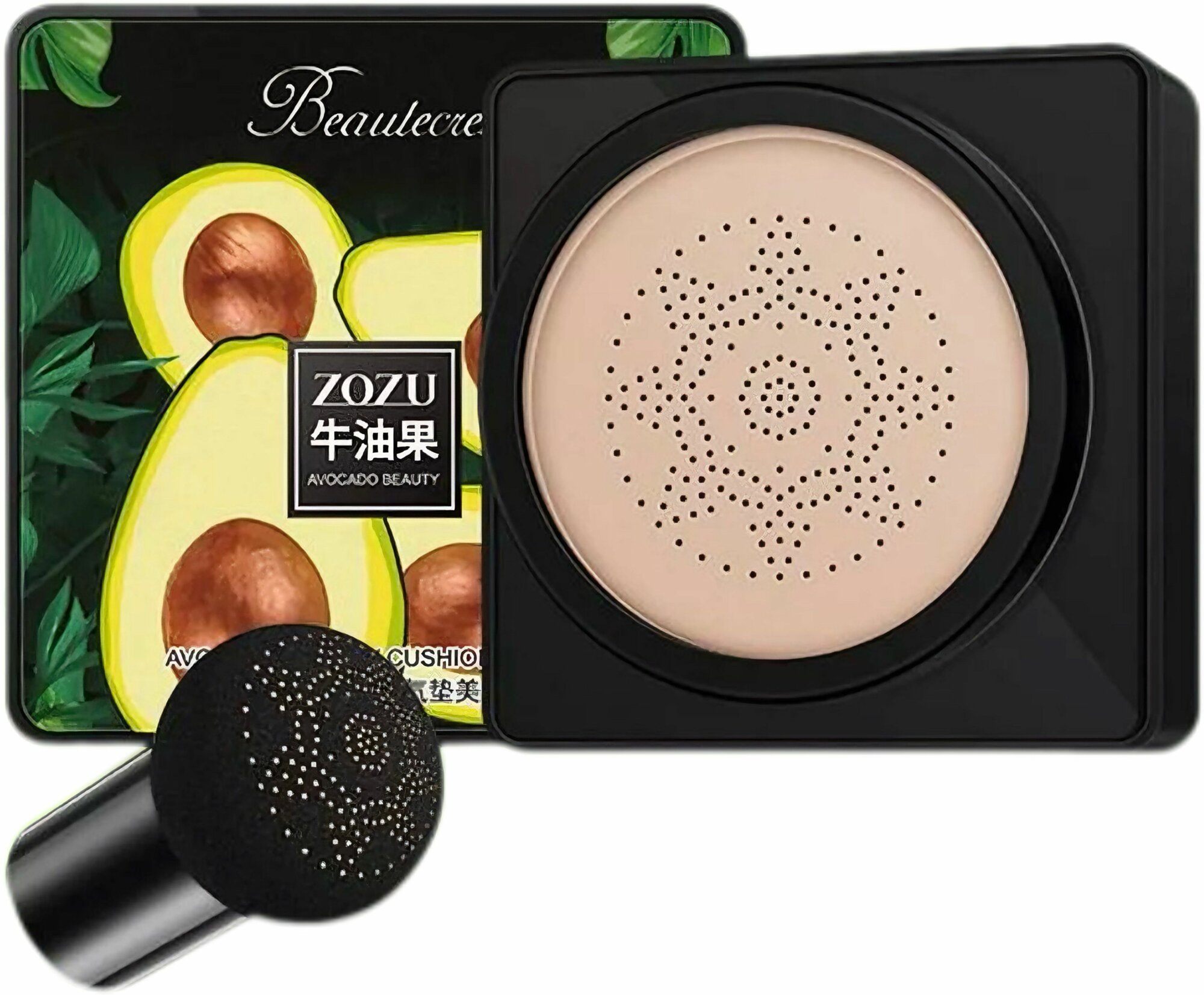 3 в 1 Кушон для лица Тональный крем bb с авокадо, 20г