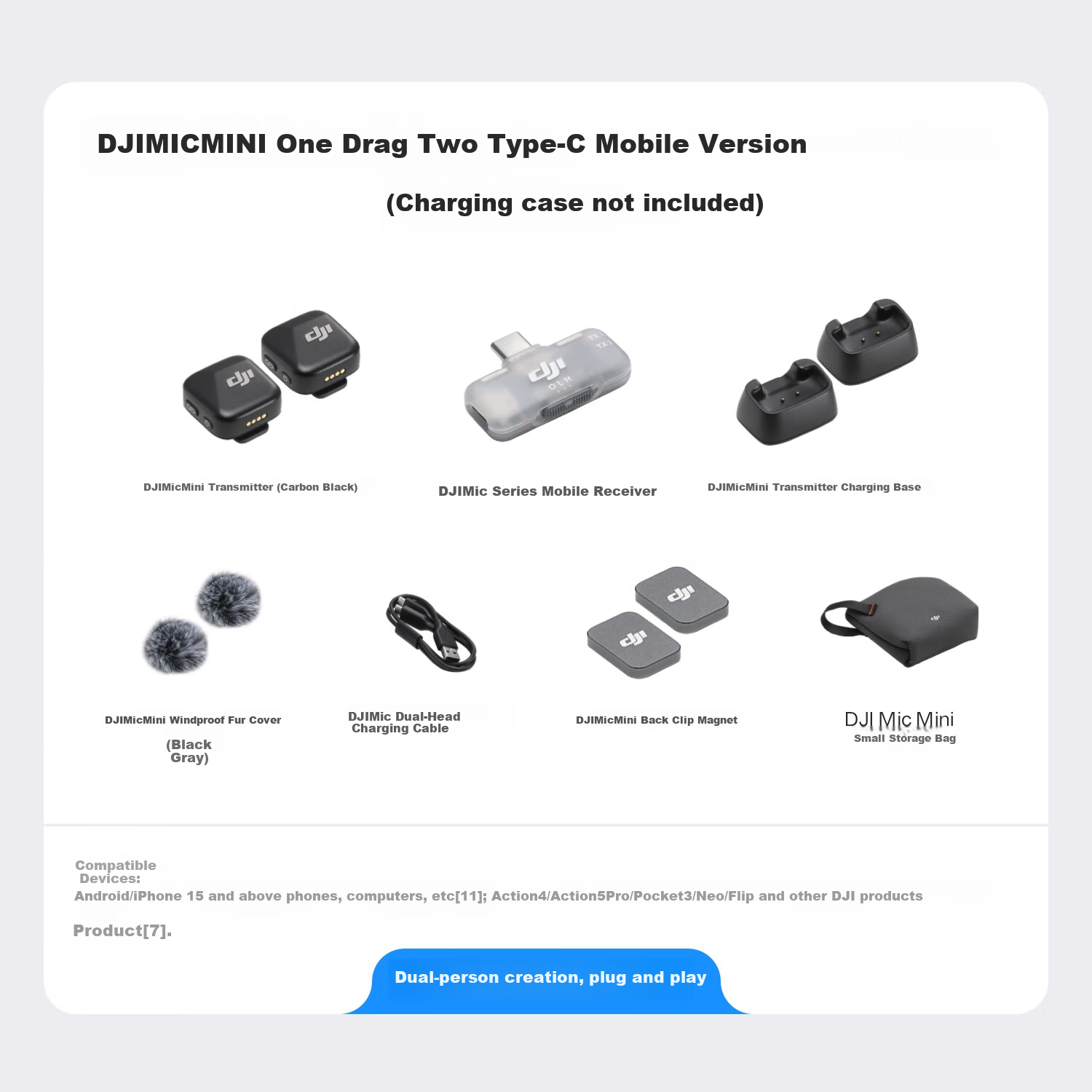 DJI Mic Mini беспроводной лавальный микрофон для Android и iOS 15 16 17 смартфонов комплект из двух Размер：Официальная