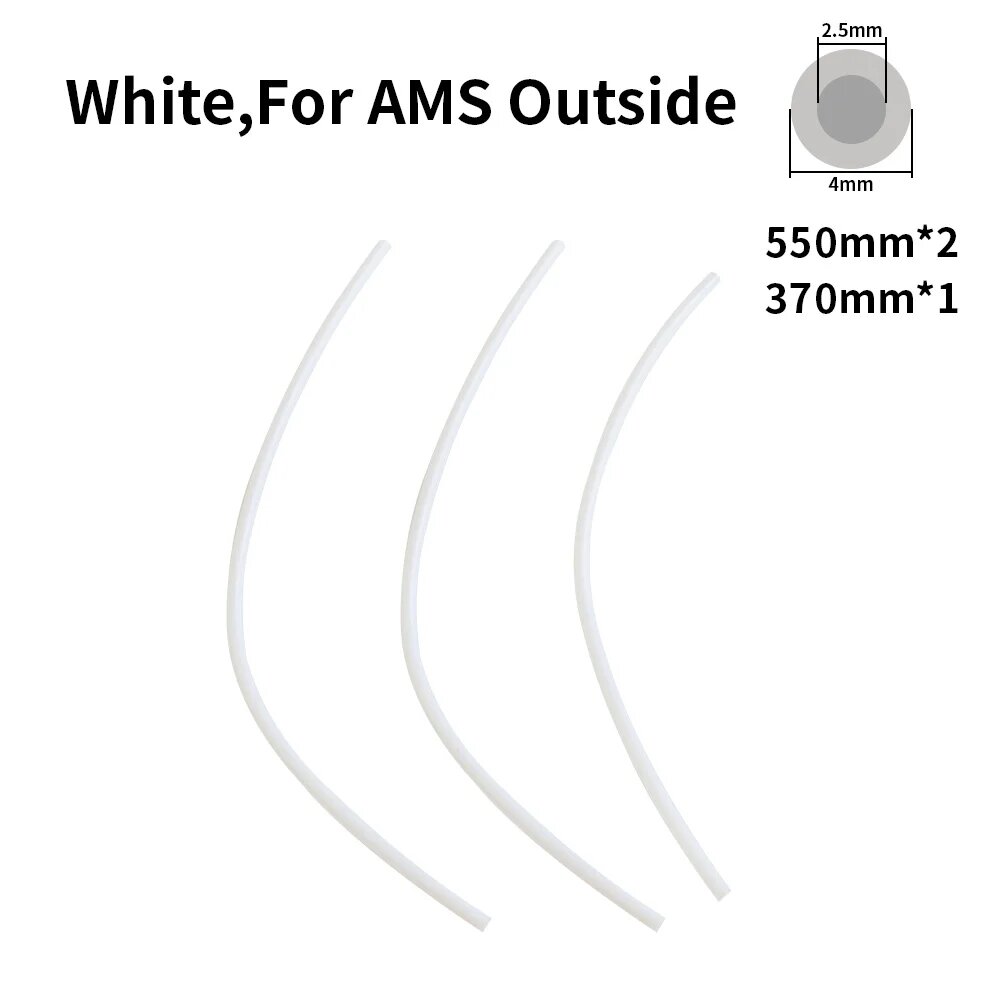 FYSETC Трубка птфэ для Bambu Lab P1P AMS A1 mini 1.75 мм AMS Outside White