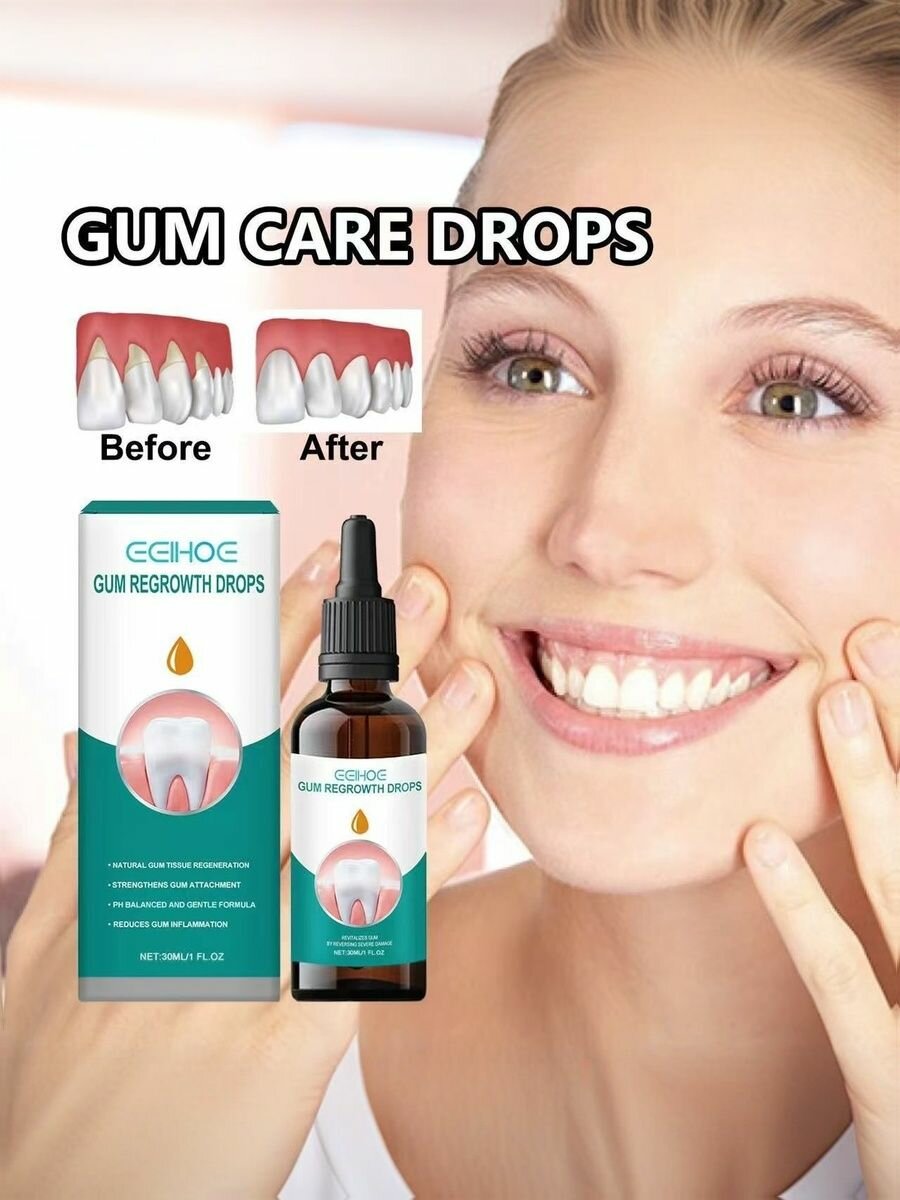 Используется для лечения пародонтита, стоматита, снятия чувствительности и отека десен, восстановления, профилактики и укрепления поврежденных десен, Гигиена полости рта.30 мл.