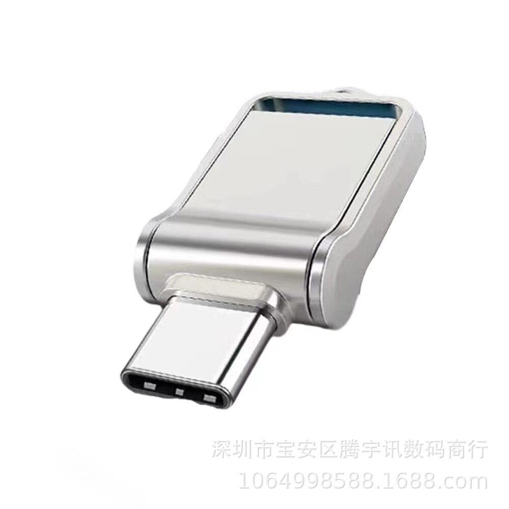 Внешняя торговля, кросс-бордер, USB-флешка большой емкости, Type-C, USB-флешка для мобильного телефона, 512 ГБ, компьютерная металлическая флешка высокой скорости 3.1, 1 ТБ, 2 ТБ