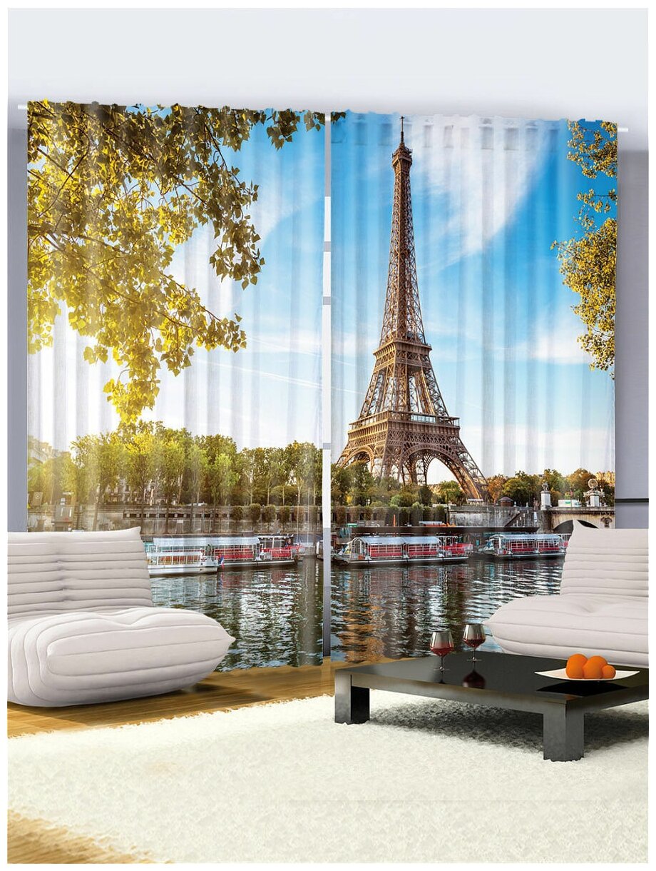 Фотошторы из габардина, 290х260см