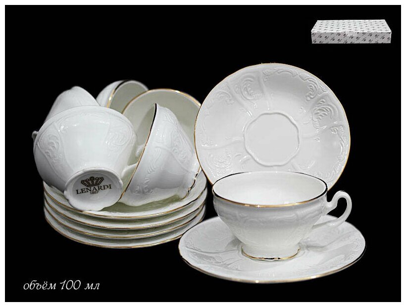 Кофейный набор 100 мл, 12пр. MARIA GOLD в подарочной упаковке Фарфор 226-052 118-226-052