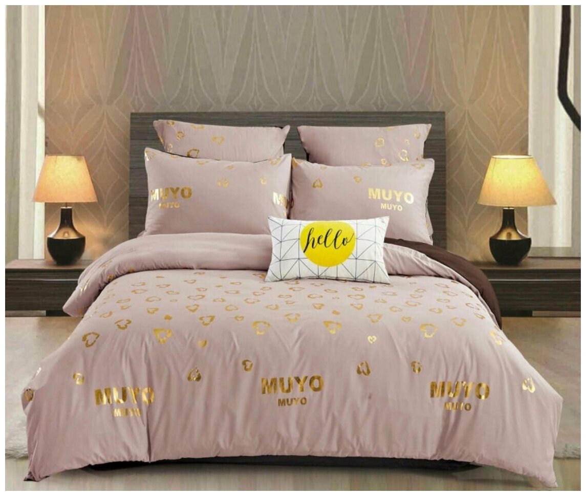 Комплект постельного белья Candies CAN-9