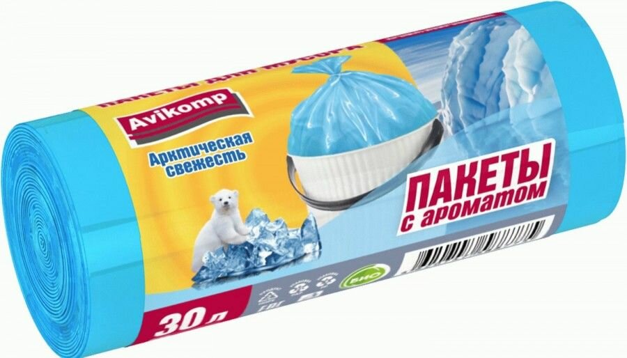 Avikomp Пакеты для мусора ароматизированные "Арктическая свежесть", 30л*20шт