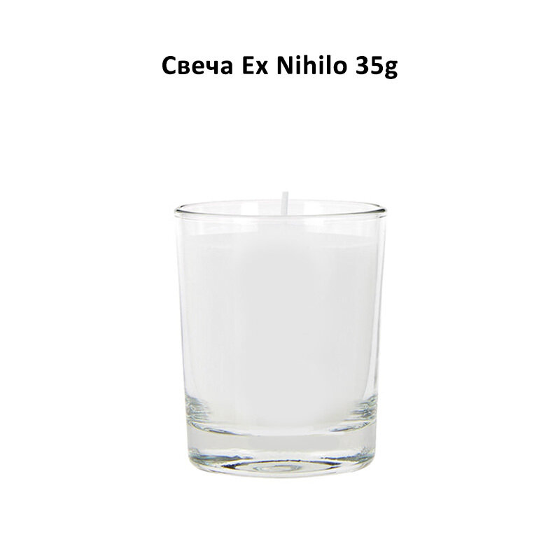 Свеча Ex Nihilo Gold Immortals 35 гр / Парфюм для дома Экс Нихило Голд Имморталс / Золотые бессмертные