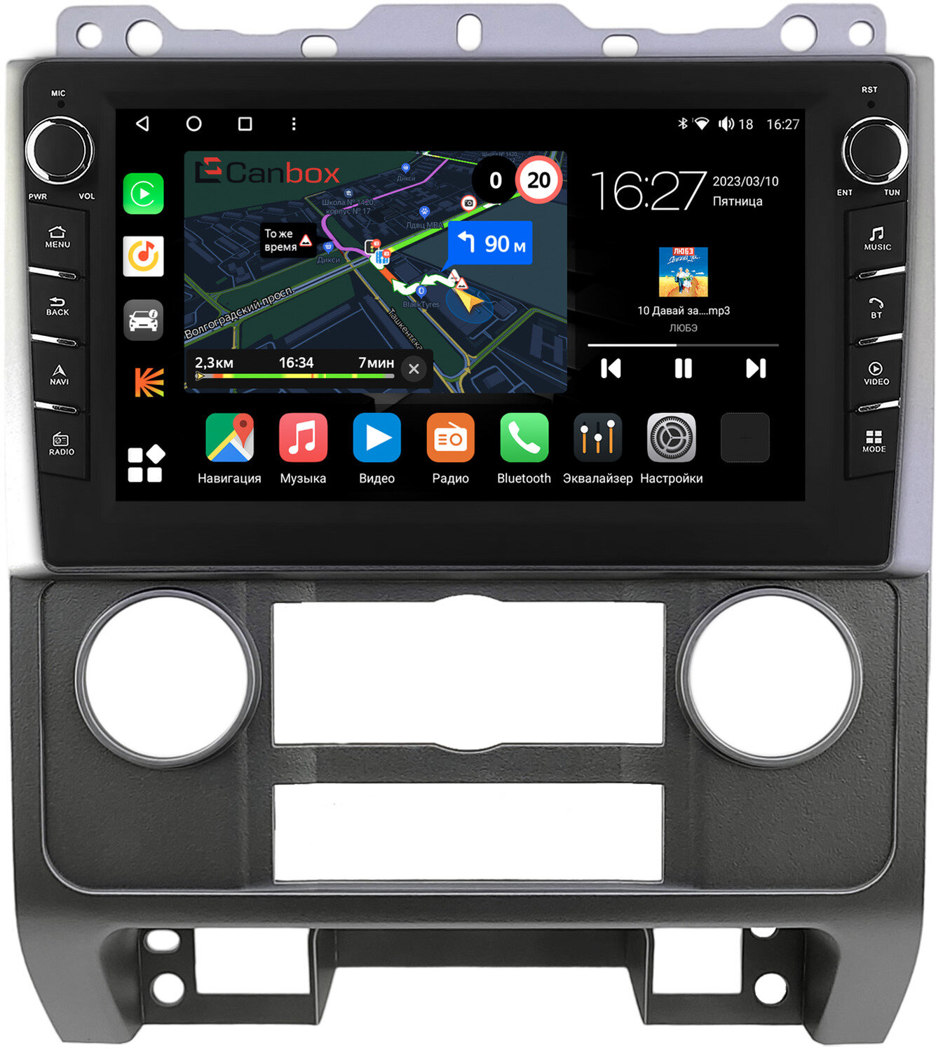 Штатная магнитола Canbox M-Line 7831-9278 Ford Escape 2 2007-2012 (серебрянная) Android 10 (4G-SIM, 2/32, DSP, IPS) С крутилками