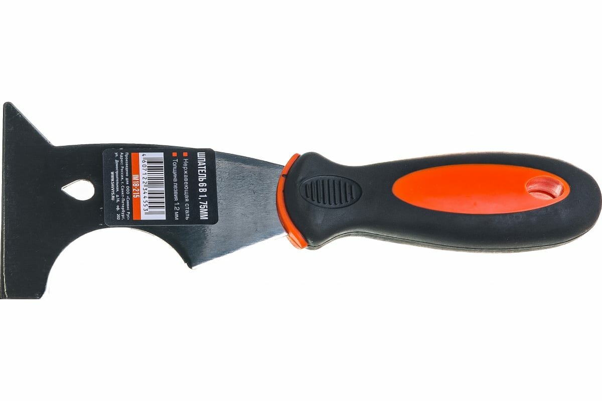 Tulips tools Шпатель-скребок 5 в 1 IM18-215 для ремонтных и отделочных работ