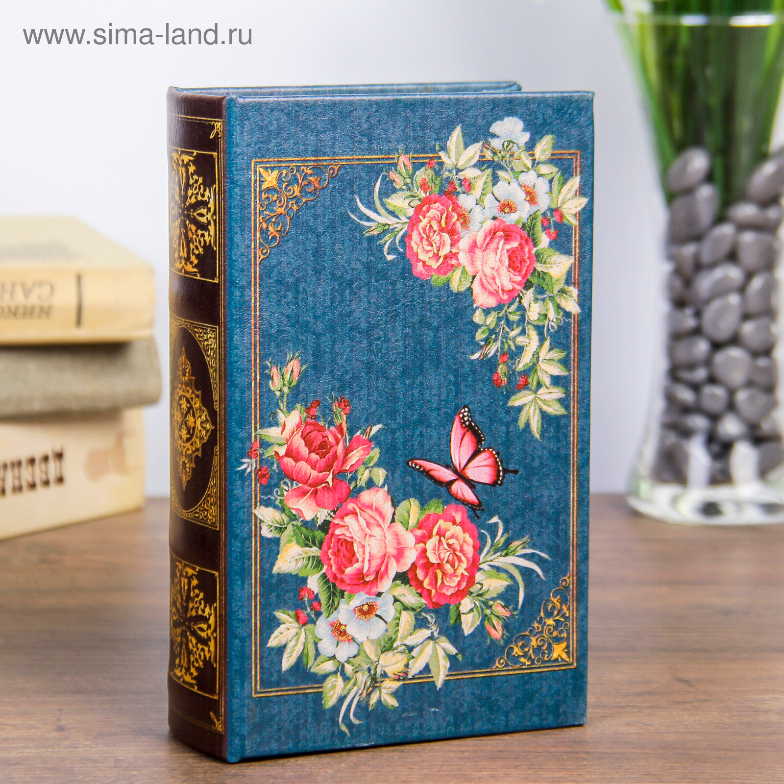 Шкатулка книга - сейф «Ретро. Цветы. Бабочки», кожзам, 17×11×5 см