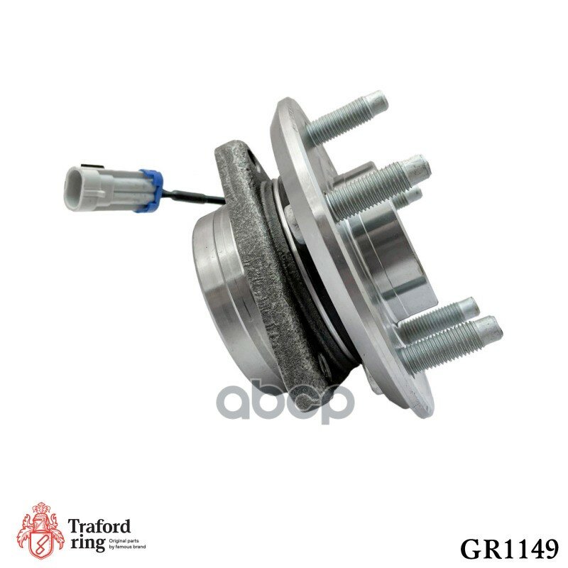 Traford Ring Ступица Chevrolet Captiva (06-)/Opel Antara (06-) (Перед. В Сборе С Подшип.) TRAFORD RING арт. GR1149