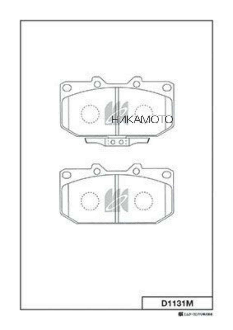 KASHIYAMA D1131M Колодки тормозные, передние