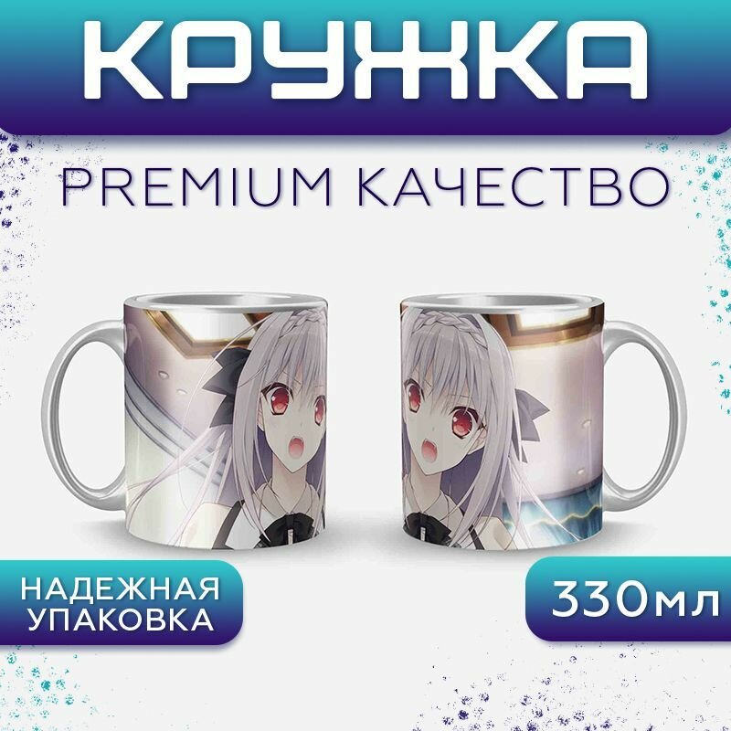 Кружка с аниме принтом "Tsuki ni Yorisou Otome no Sahou" арт. CUP1081
