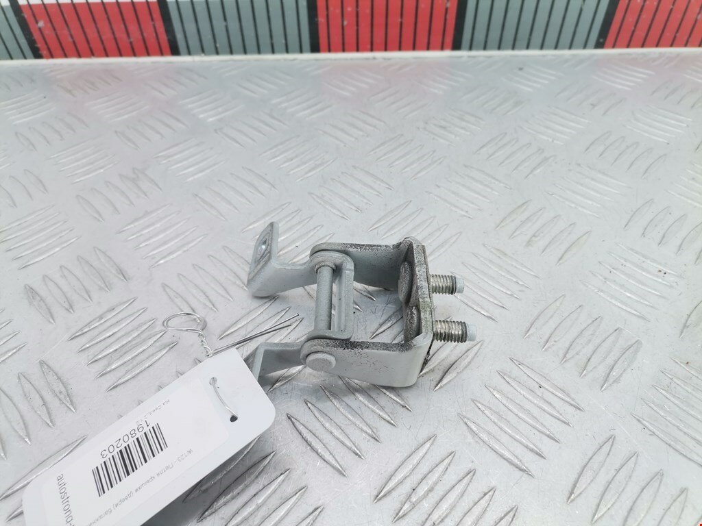 Петля крышки (двери) багажника Kia Ceed 2 (JD) 79770A2700 арт. 1980203