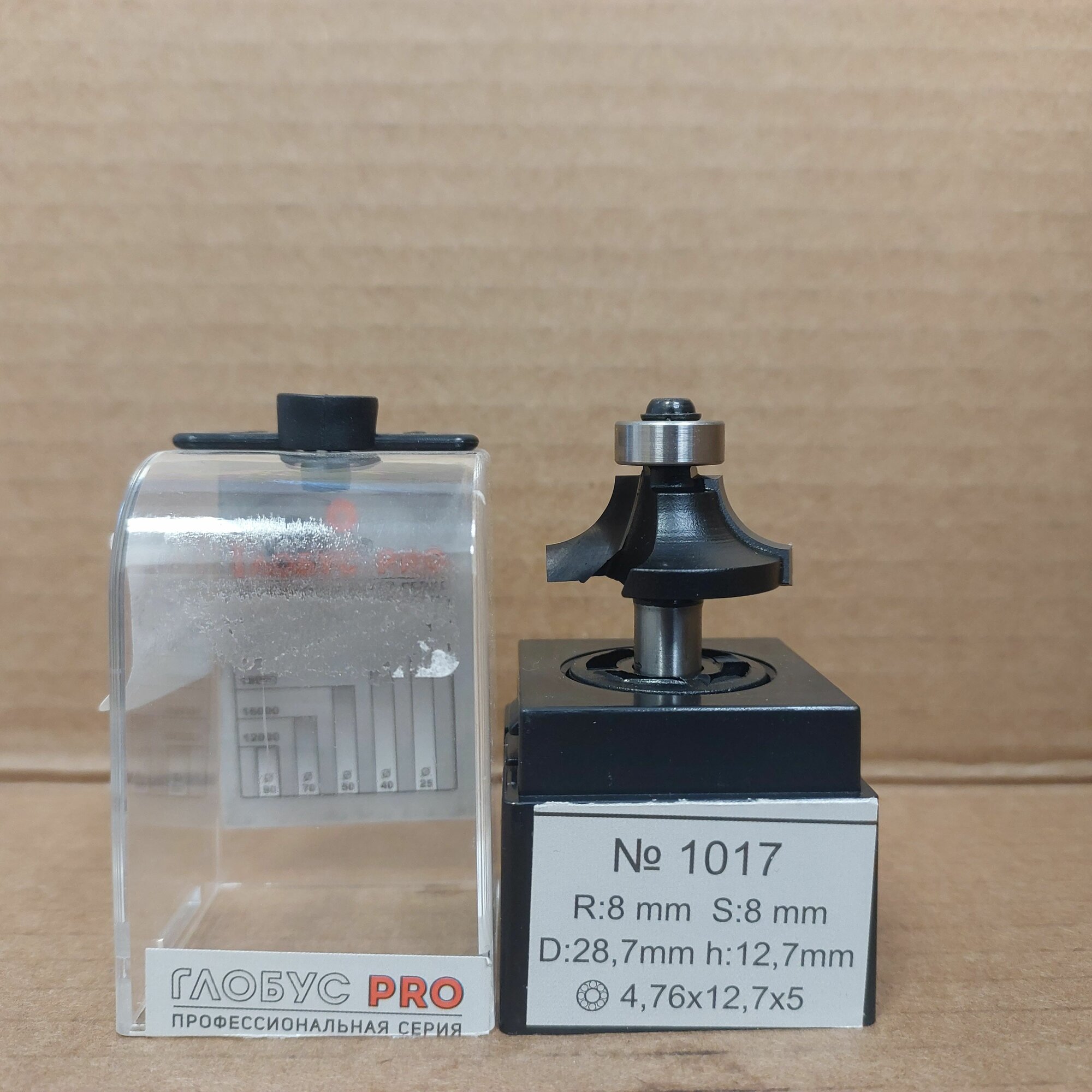 Фреза радиусная ( профессиональная серия) Глобус 1017 PRO D:28,7mm I:12,7mm d:8mm Радиусная R:8mm Арт:1017PD28.7d8