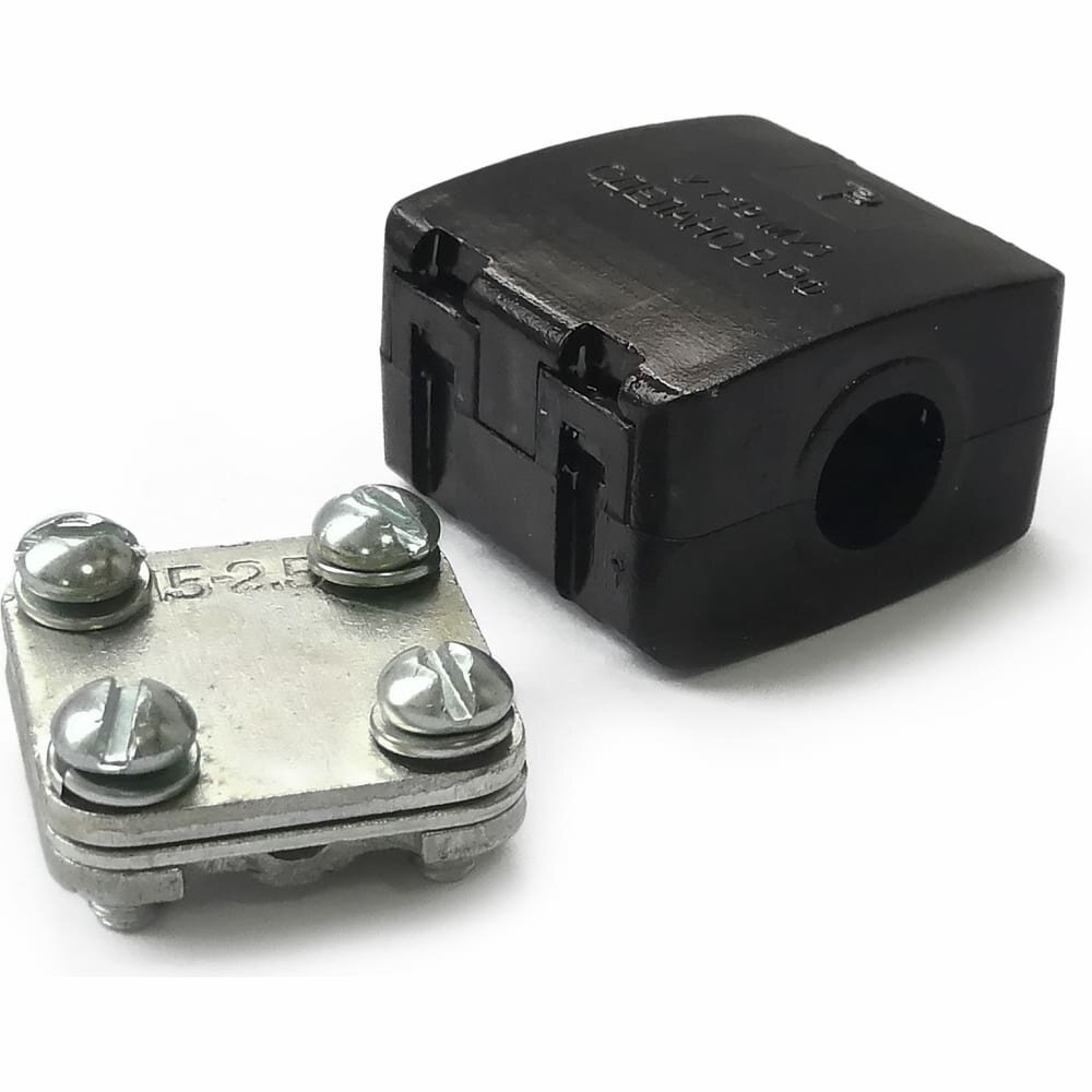 Ответвительный сжим пэми У739М У3