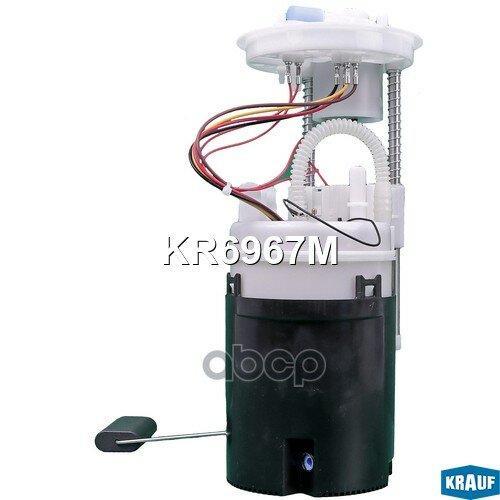 Модуль в сборе с бензонасосом BMW/ X5 E70 2007 - 2013/ X5 F15/F85 2013 - 2018/ X6 E71 2008 - 2014/ X6 F16/F86 2014 - 2020 Kra.