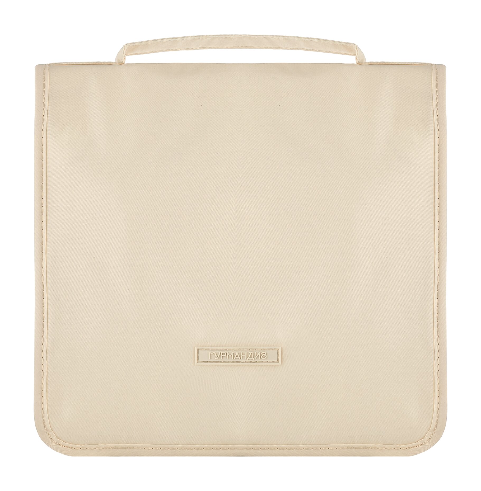 Дорожный органайзер