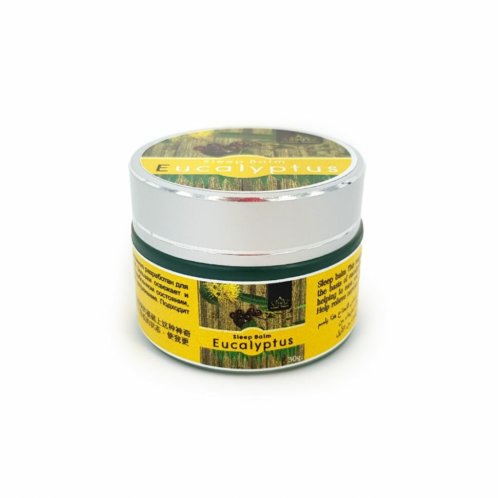 Успокаивающий и расслабляющий бальзам для сна Rochjana "Eucalyptus Sleep Balm" c эвкалиптом 30 гр.
